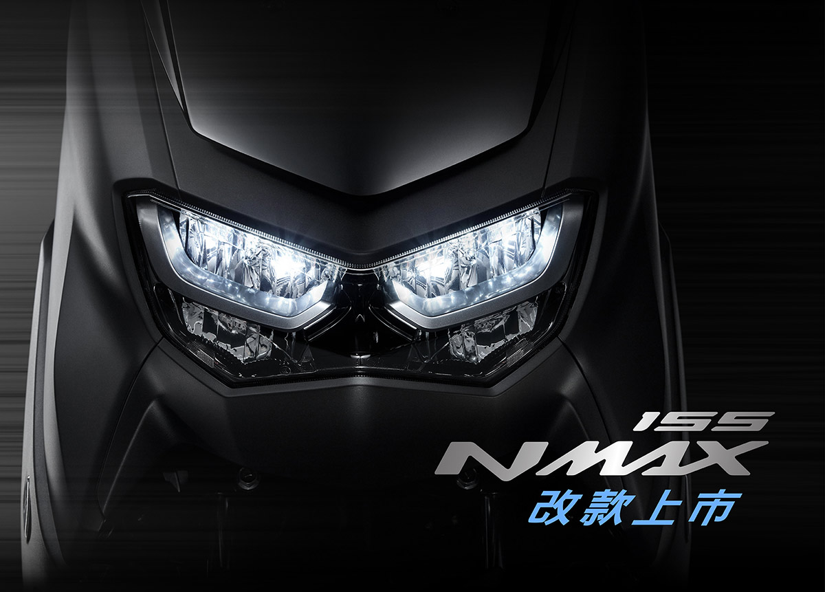 全新 「NMAX」 改款升級 尊榮上市