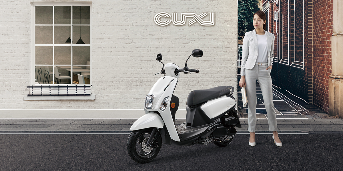 輕.純「CUXI」，極簡純色吸睛登場 | 訊息中心 | YAMAHA 台灣山葉機車